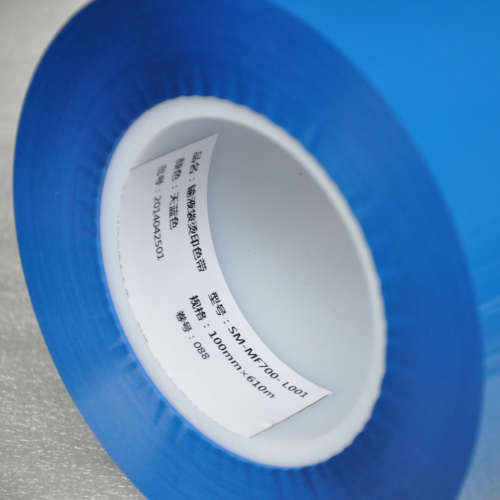 Non-PVC INFUSION Hot Stamping Ribbons - Buy Non-PVC INFUSION Hot ...